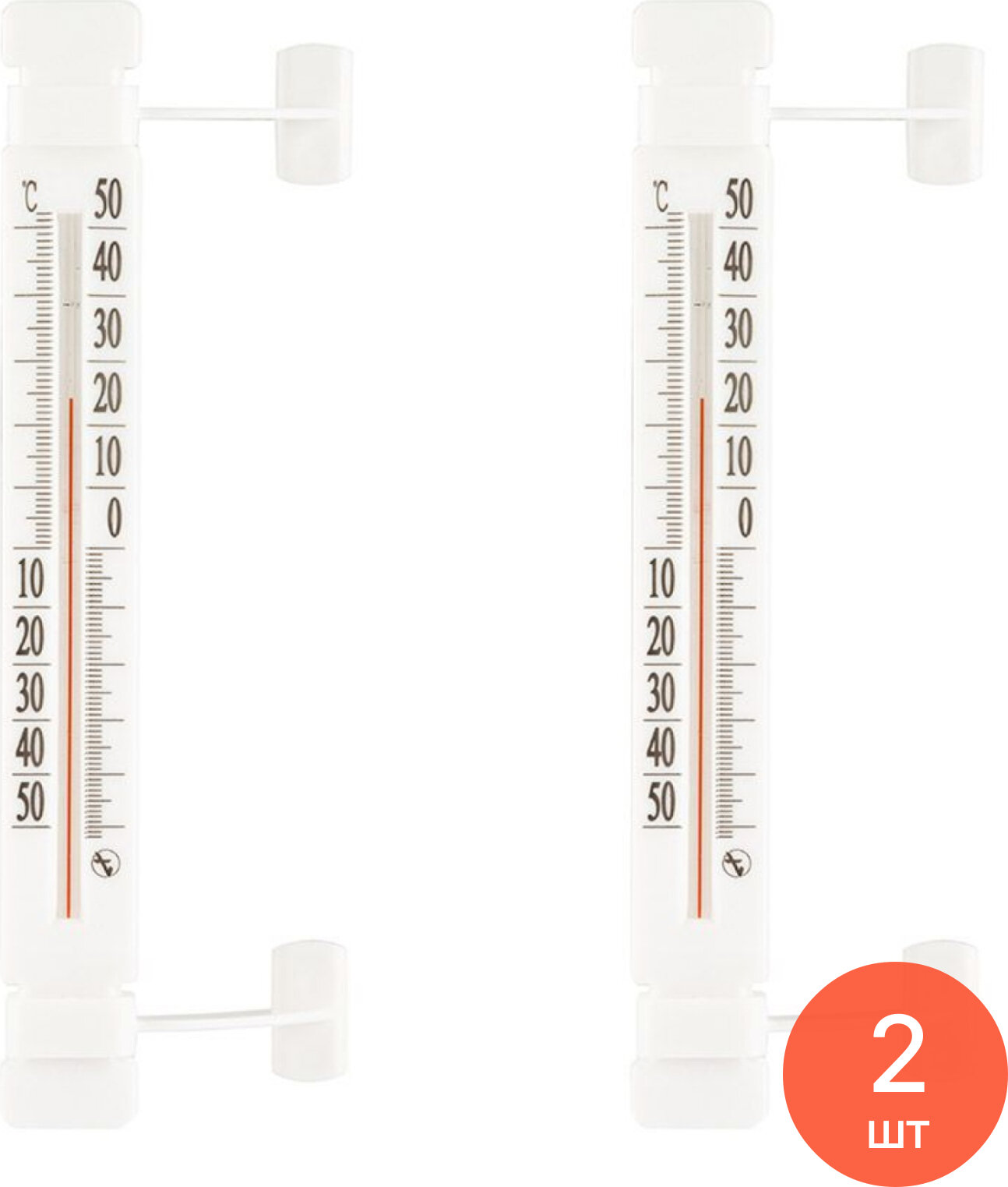 Термометр уличный Первый термометровый завод Липучка в корпусе из полистирола и стекла, белый, вес 50г / градусник на окно (комплект из 2 шт)