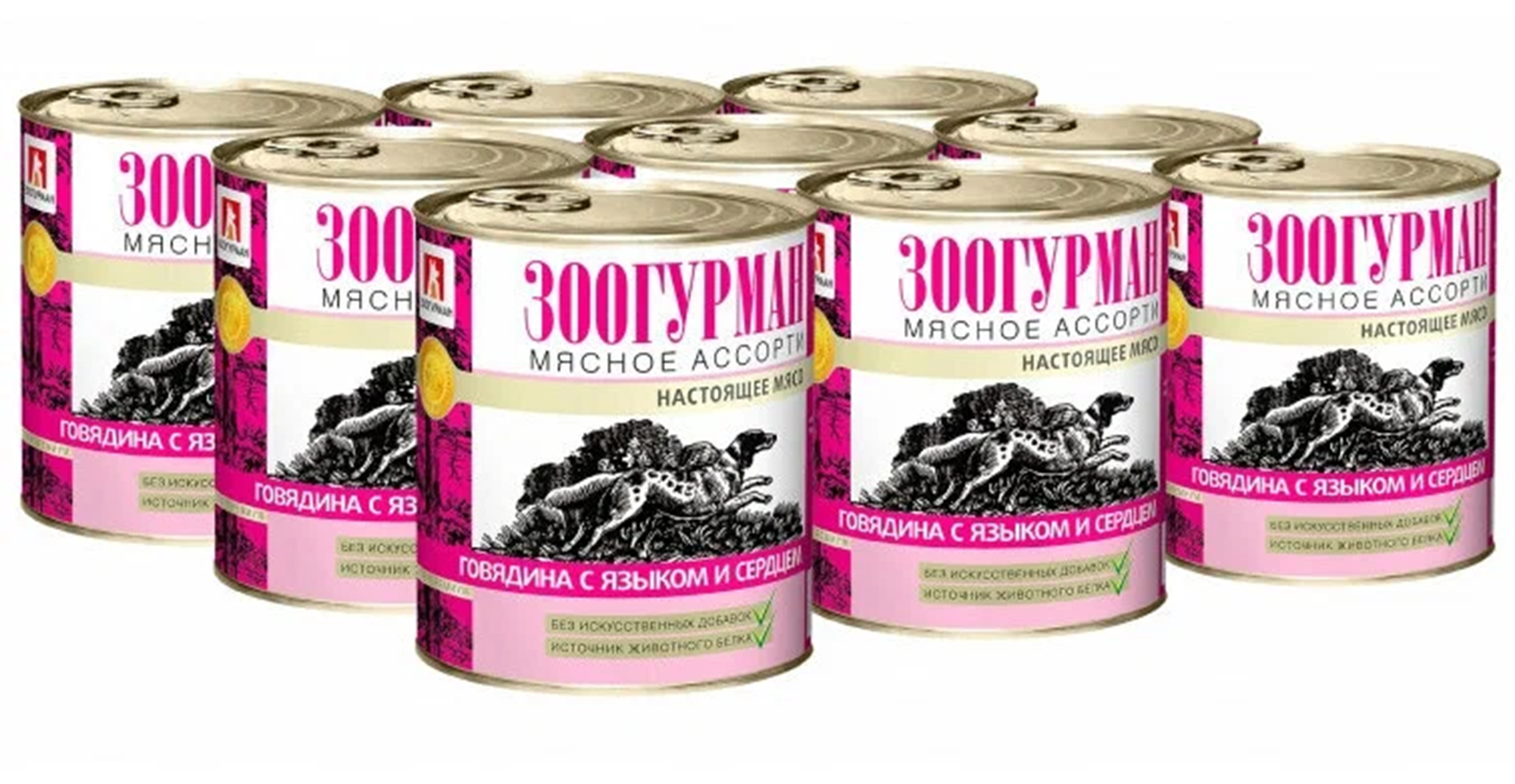 Зоогурман консервы для собак Мясное ассорти Говядина с языком и сердцем 750г (9 штук)
