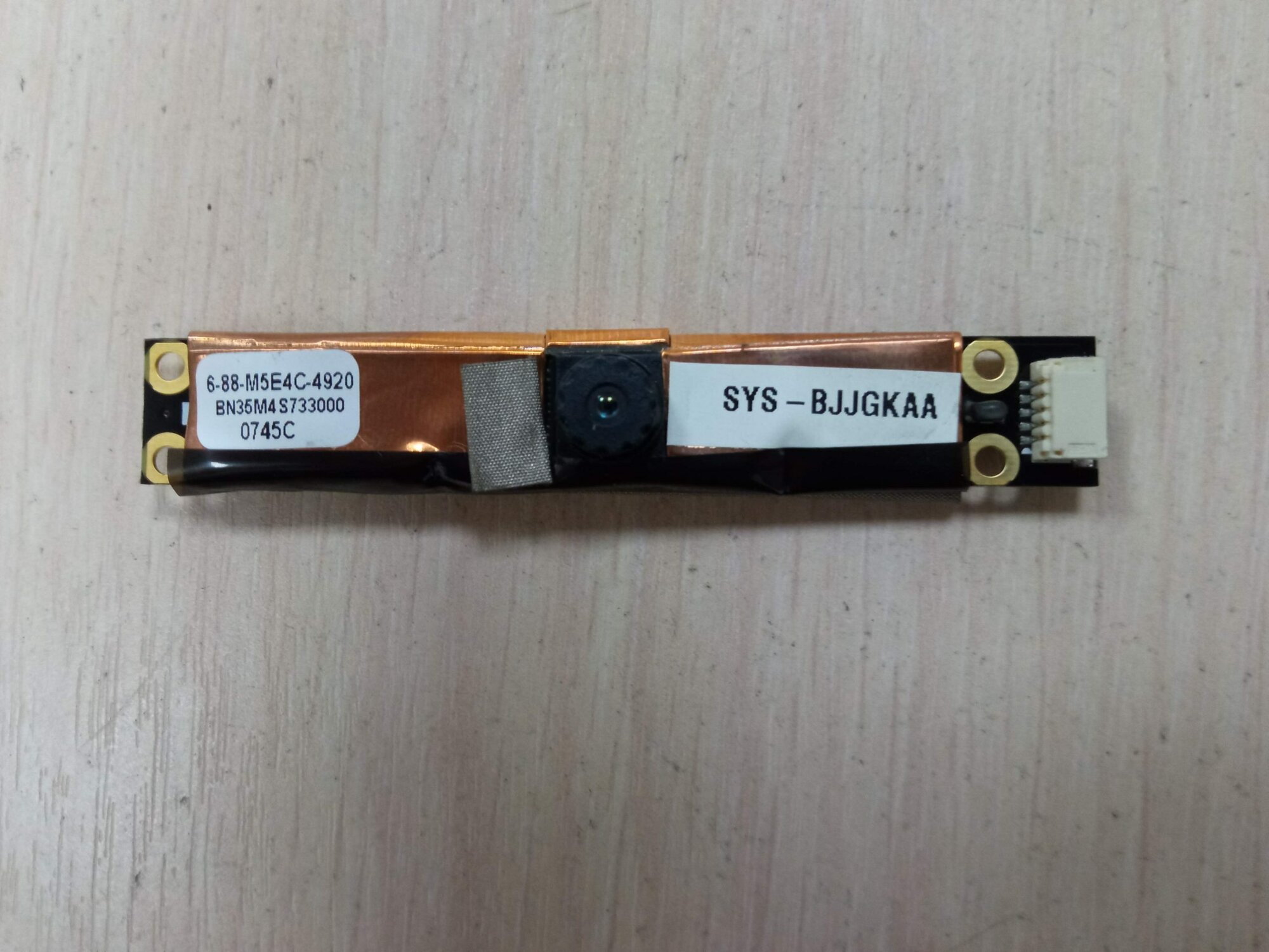 Webcam вебкамера CLEVO M66SR 6-88-M5E4C-4920