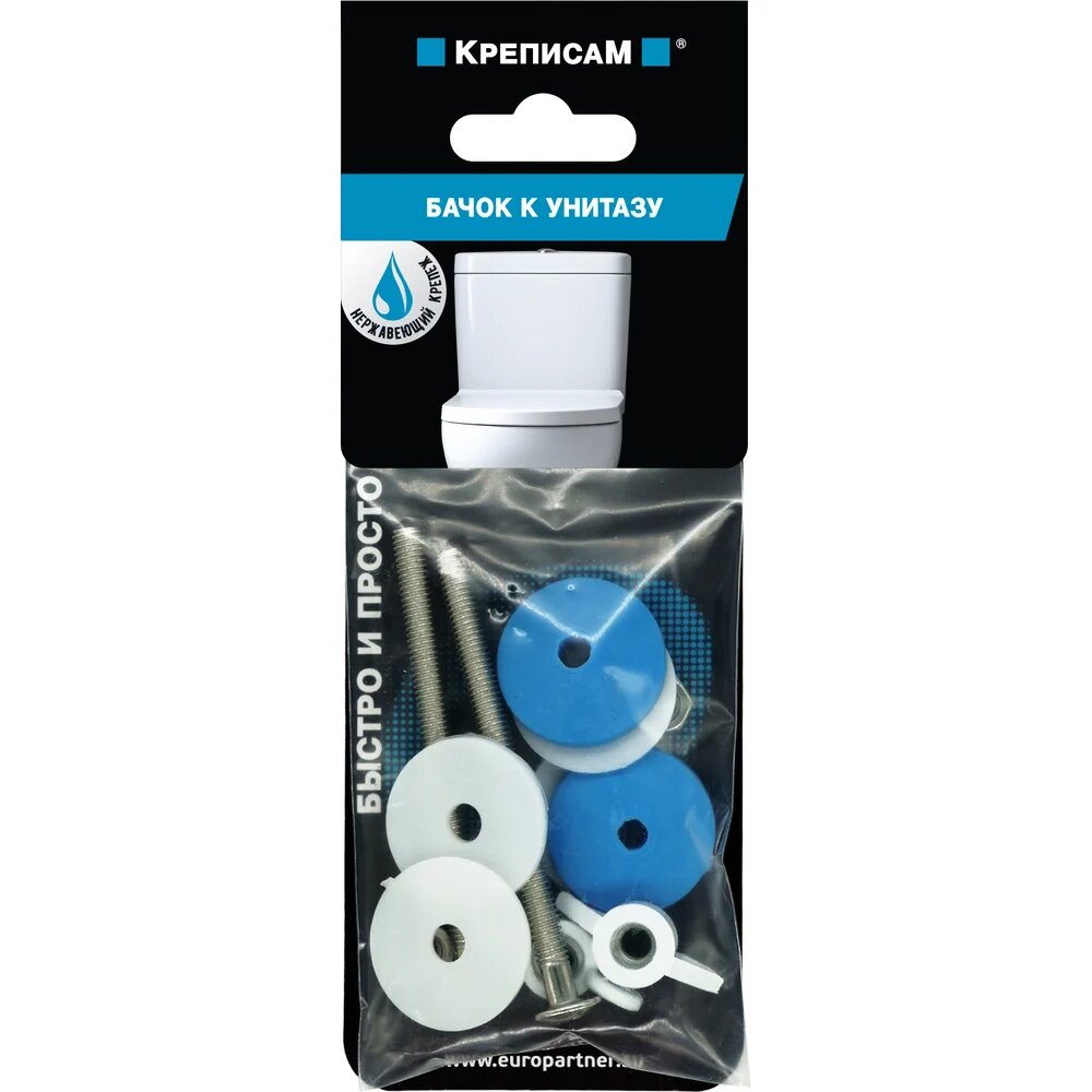 Крепление бачка к унитазу нержавеющее европартнер (1 компл.) KM 0159 7