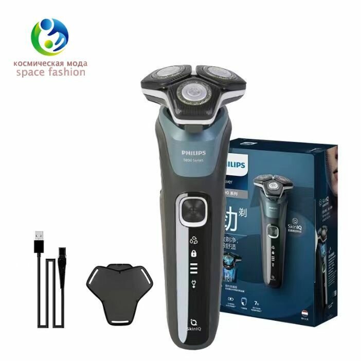 Электробритва Philips/Мужская/5 серия s5832