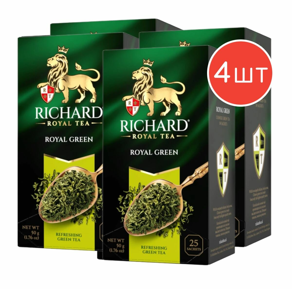 Чай зеленый "Richard Roya Green" 25 пакетиков 4 шт