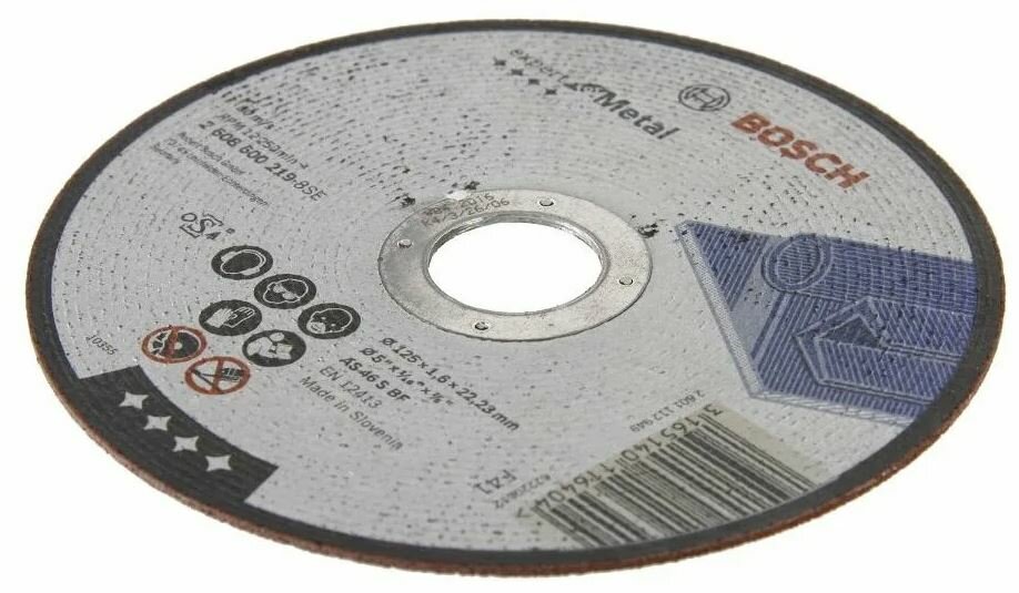 Круг отрезной BOSCH 125х1.6х22мм
