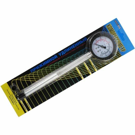 Прижимной удлиненный компрессометр Вымпел КМ-03 бенз, ВАЗ+ГАЗ и др