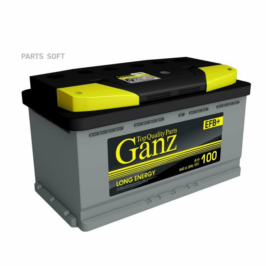 GANZ GAEFB1001 Аккумулятор GANZ EFB 100 А/ч прямой L+ 352x175x190 L5 EN 840 А