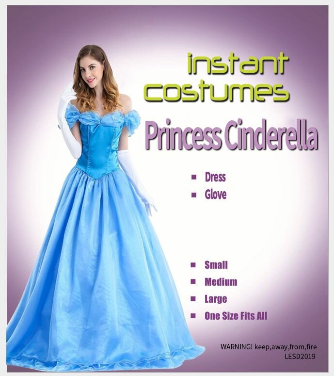 Платье Золушки-принцессы