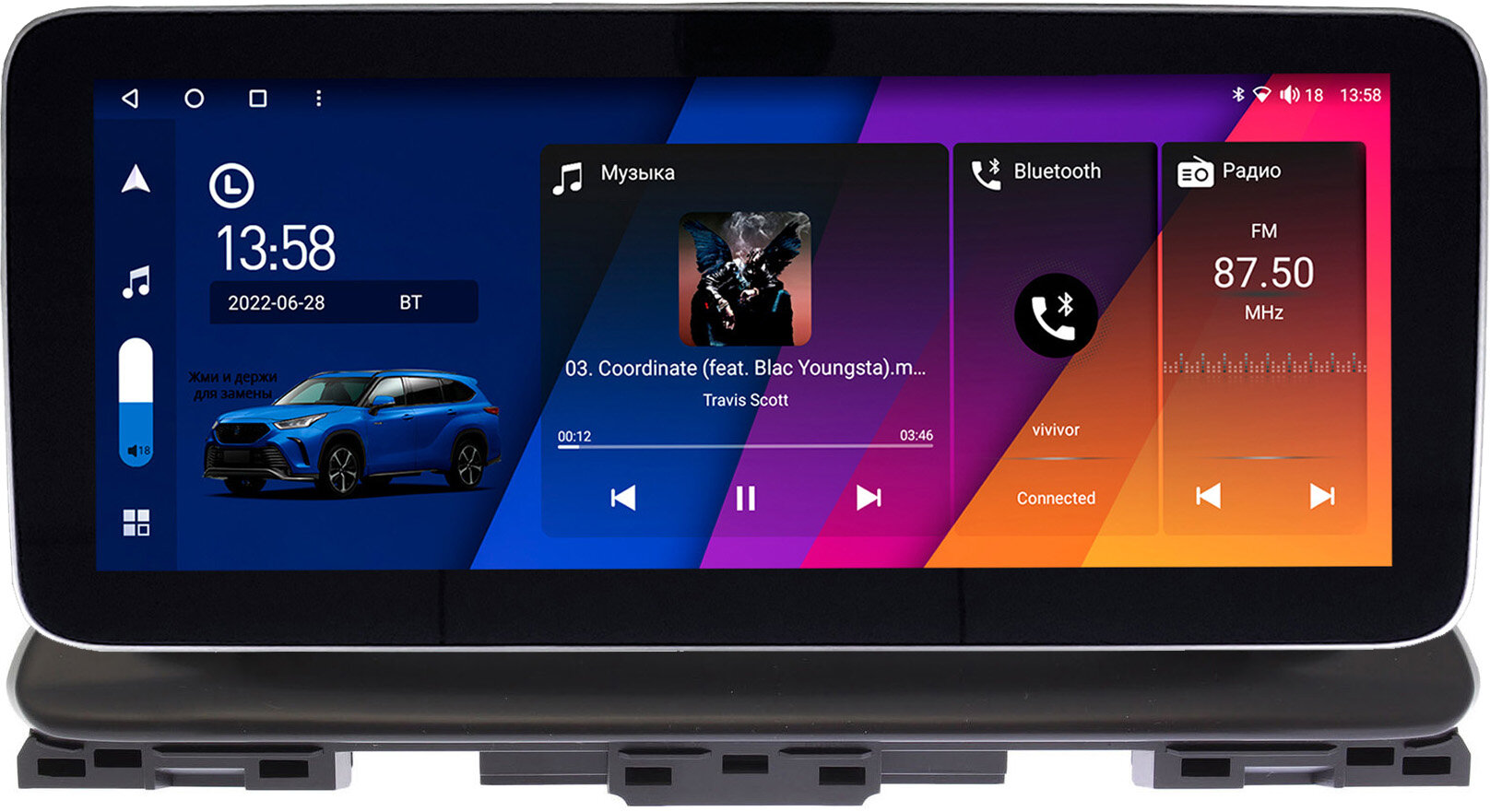 Штатная магнитола Kia Cerato 4, Forte 3 2018-2024 12.3 дюйма Canbox M-Line 7712-9-976 Android 10 (4G-SIM, 2/32, DSP, QLed) Mercedes Style