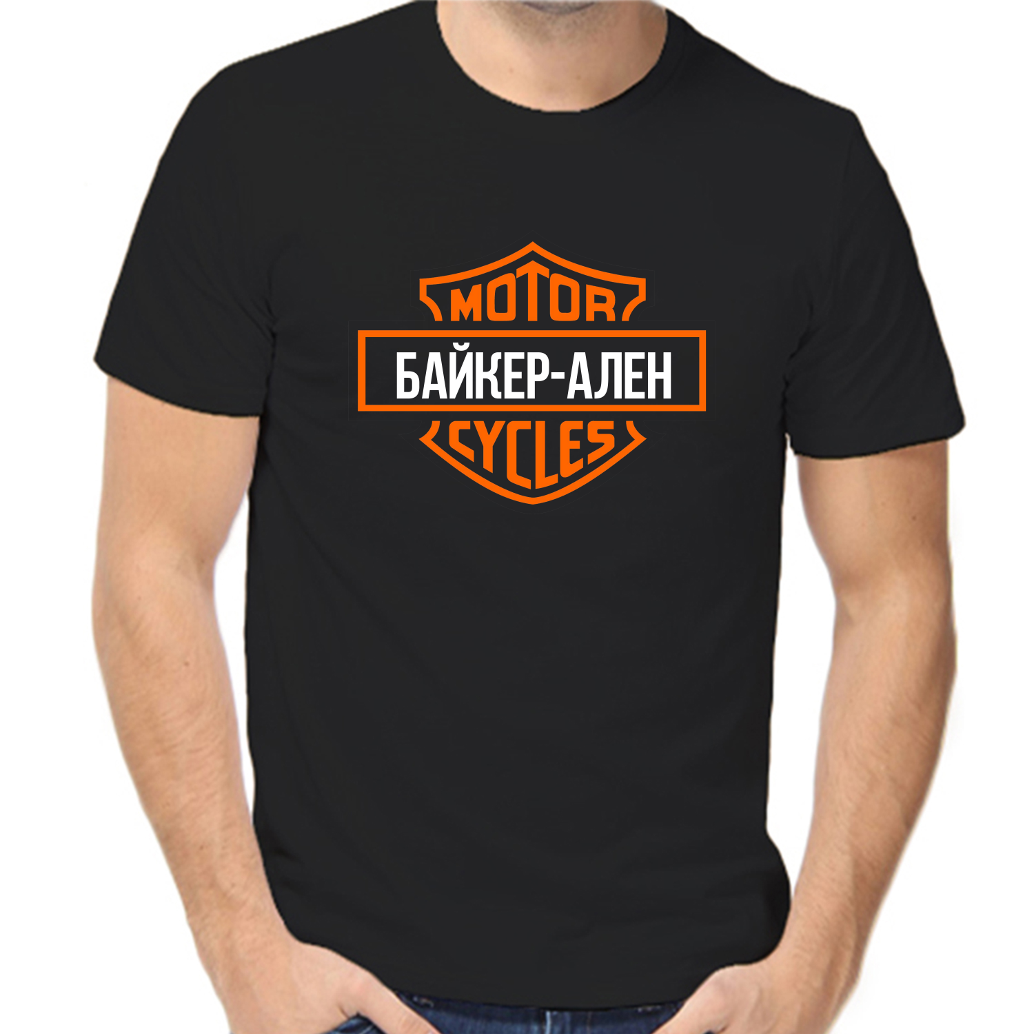 Футболка байкер ален