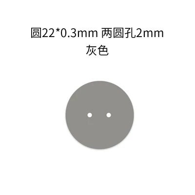 Круглая силиконовая пленка, силиконовая пленка, конденсатор, изоляционная прокладка 35 мм, Круглый конденсатор с двумя отверстиями 2/3 мм