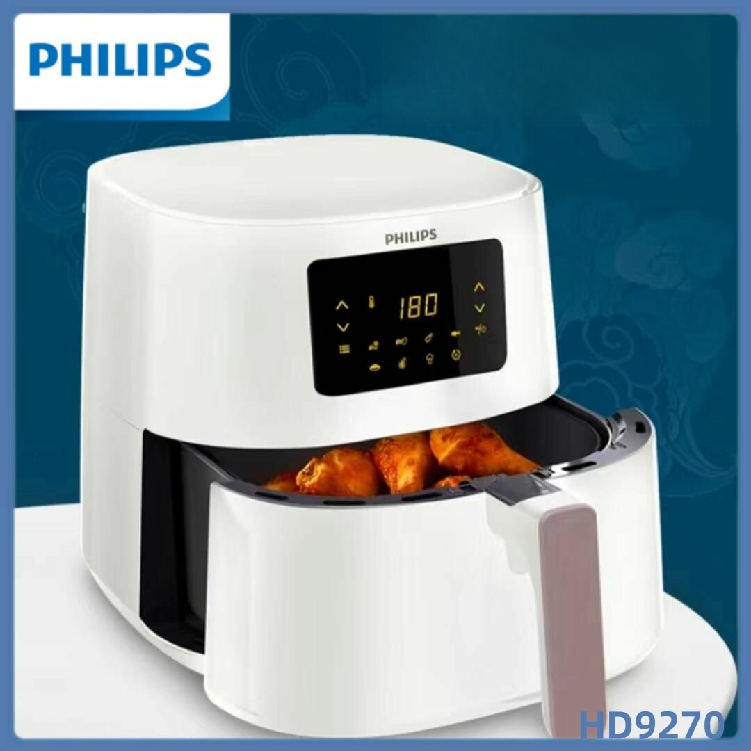 Фритюрница Philips HD9270, белый