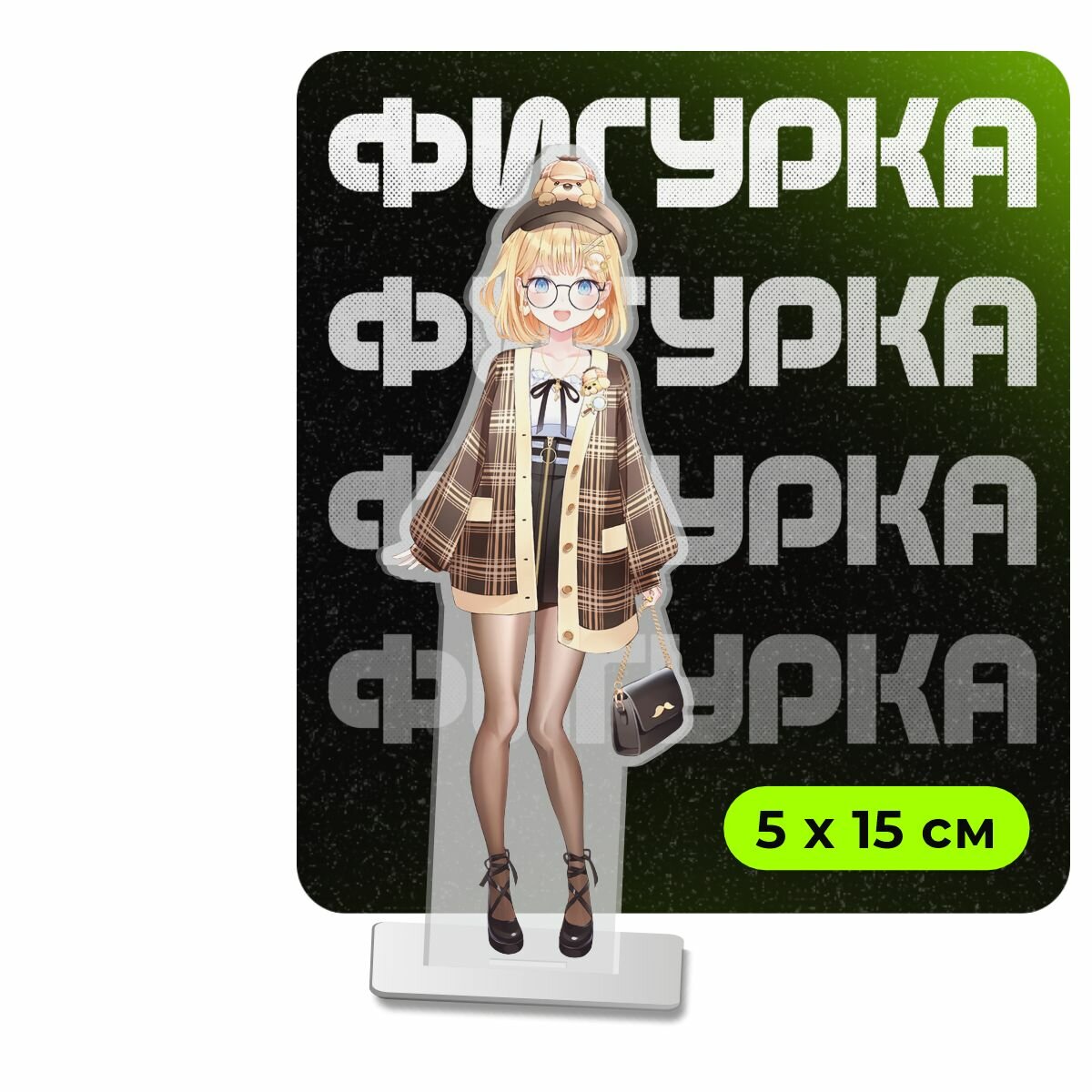 Фигурка акриловая hololive Амелия Ватсон