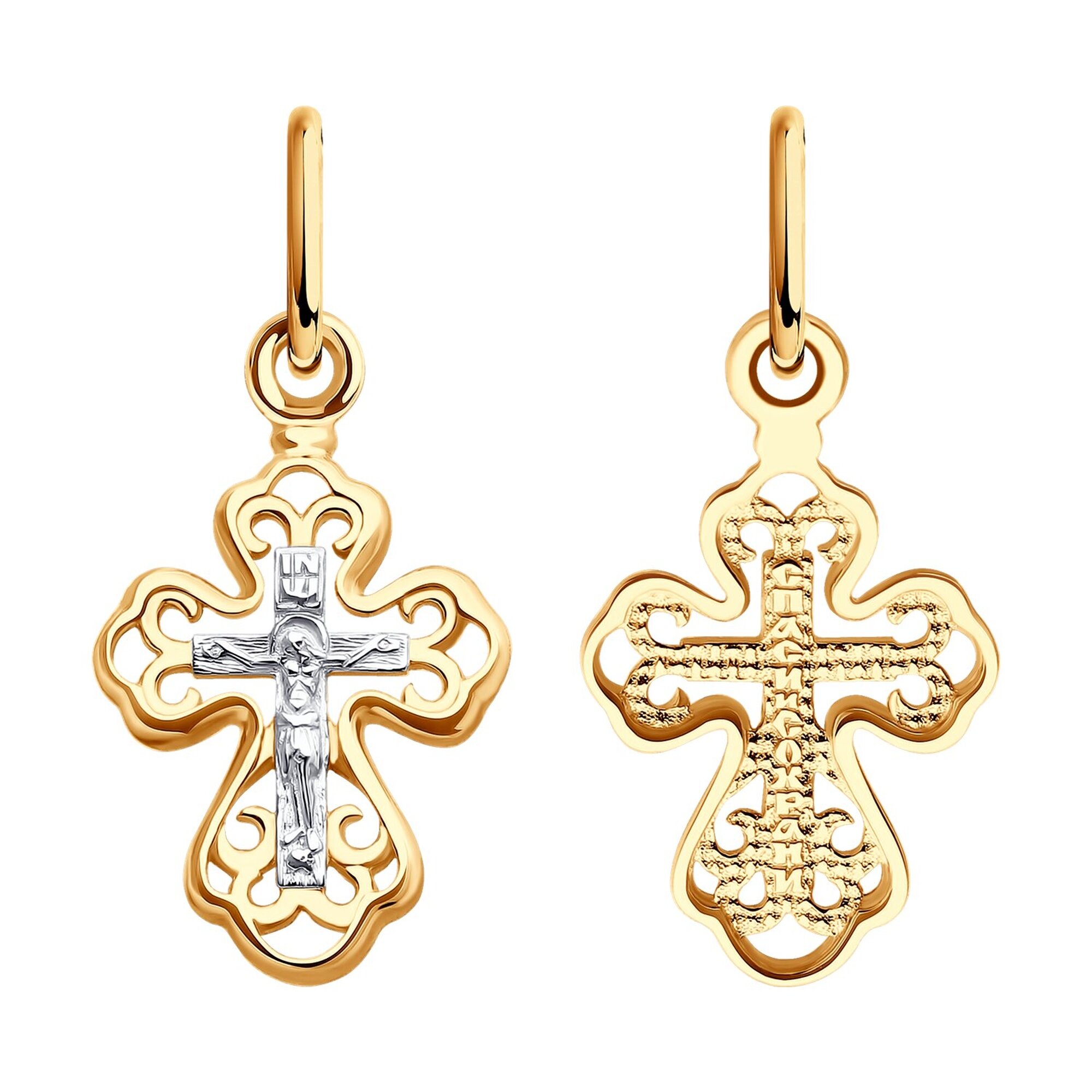 Крестик, красное золото, 585 проба