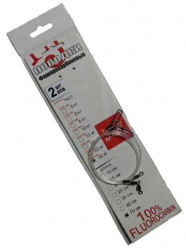 Поводки Fluorocarbon LJ BigBait d 1,00мм/32кг/70cm/2шт.