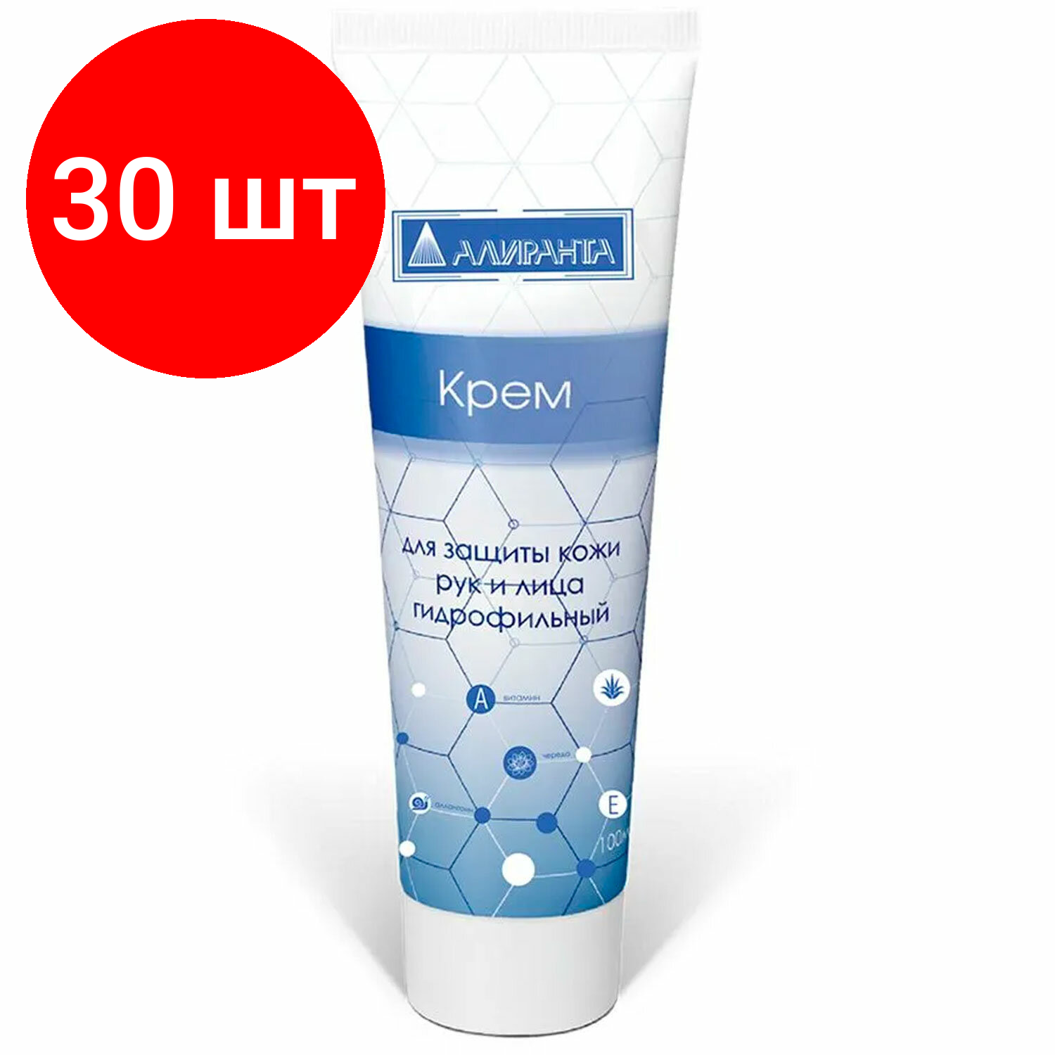 Комплект 30 шт, Крем защитный 100 мл, алиранта, гидрофильный, от масел, красок, смазок, клея, силикона, 10008