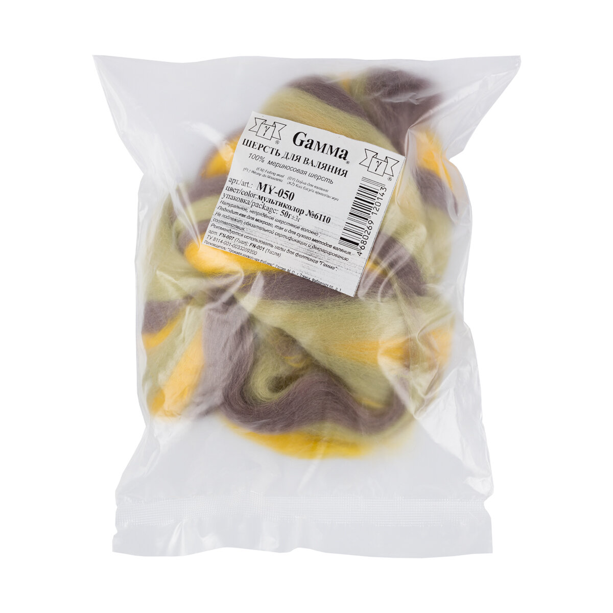 "Gamma" MY-050 "Шерсть для валяния" 100% полутонкая шерсть 50 г №6110 суровый/желтый/коричневый