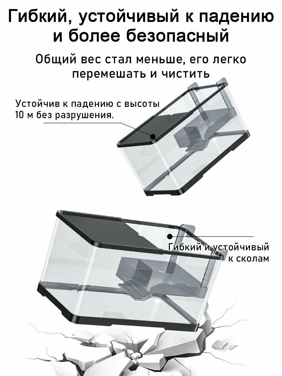 Аквариум для черепахи красноухой, 55*30*30cm, С аквариумным светильником и фильтром