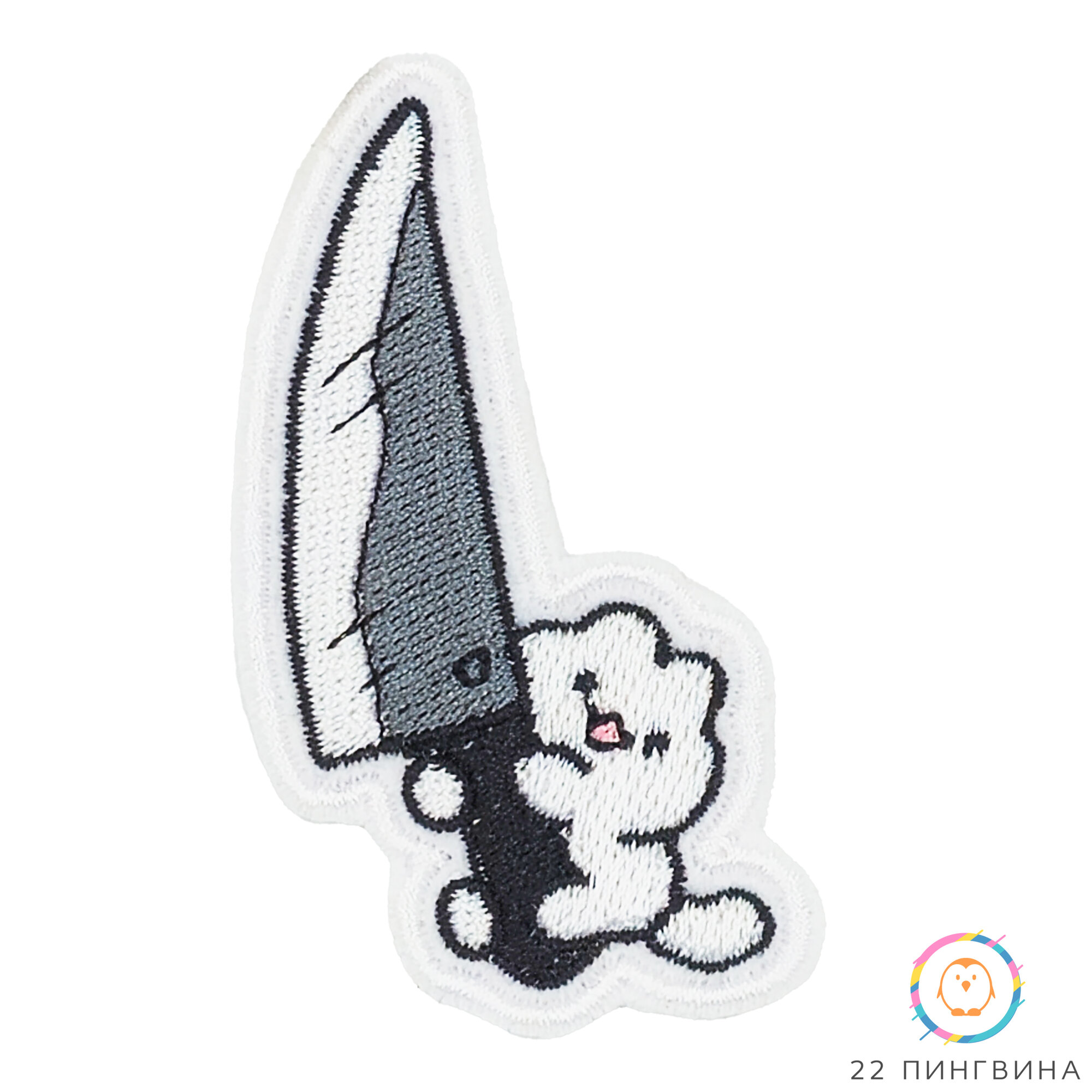 Нашивка, патч, шеврон "Котик с Ножом" 34x65mm PTC672