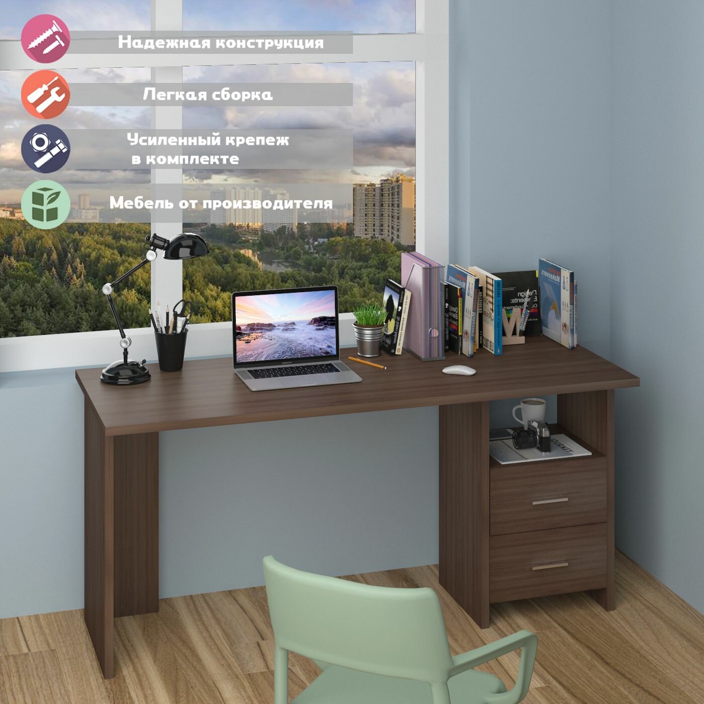 Стол компьютерный Мэрдэс СКЛ-Прям160 Ш шамони, с тумбой, 160 х 60 х 77 см, прямой, ЛДСП