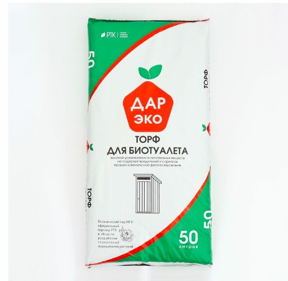 Торф для Биотуалетов "Торфяная поляна", 50 л