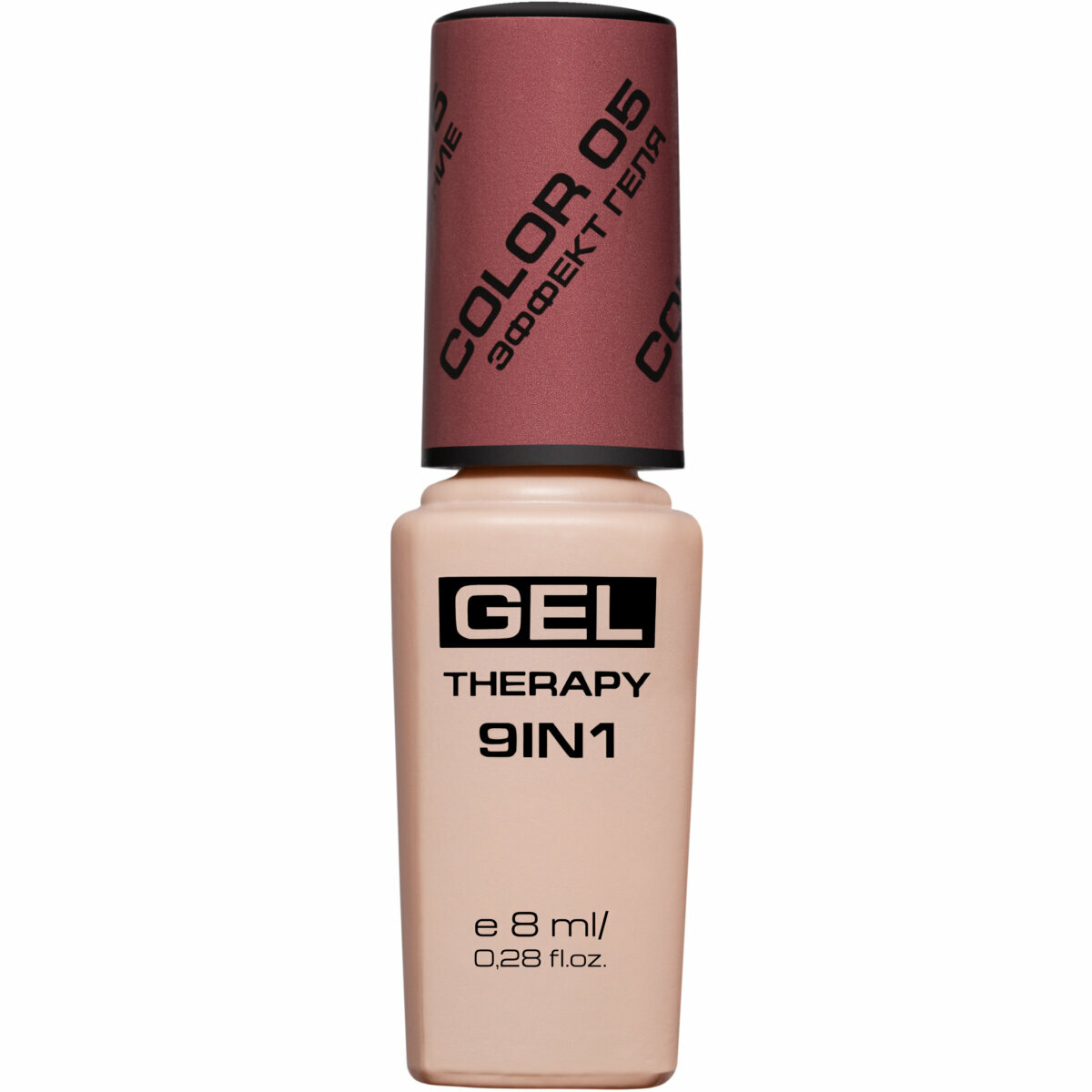 Лак для ногтей Stellary Nail polish Gel Therapy 9in1 тон 05