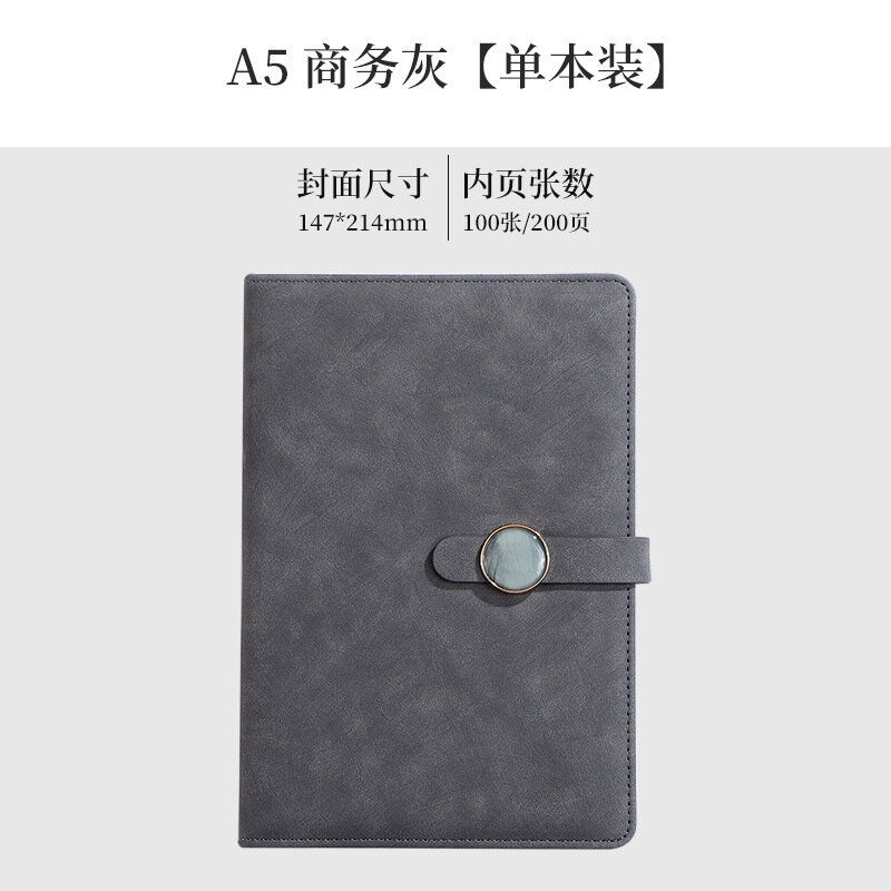 Блокнот "Эпоксидная пряжка", А5, серый, в деловом стиле