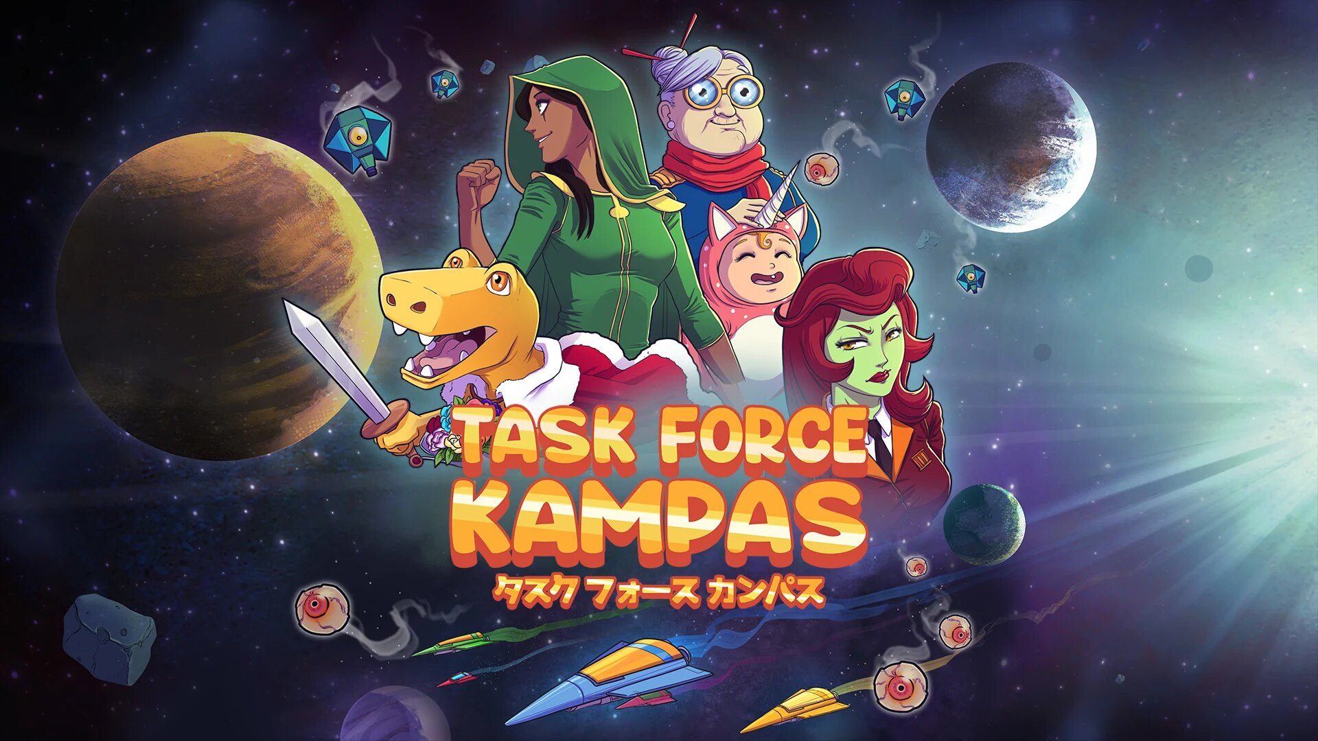 Игра Task Force Kampas для Nintendo Switch - Цифровая версия, США