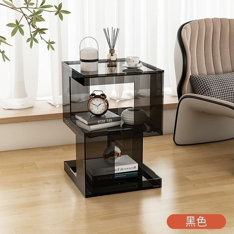 Журнальный стол