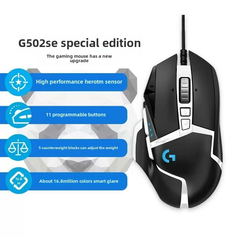 Мышь Logitech G G502 Hero — фото 1