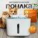 Поилка для животных