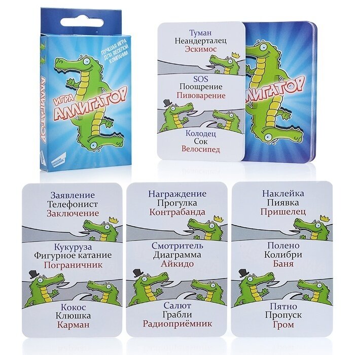 Настольная игра Dream Makers детская, Аллигатор. Cards (1607C_R)
