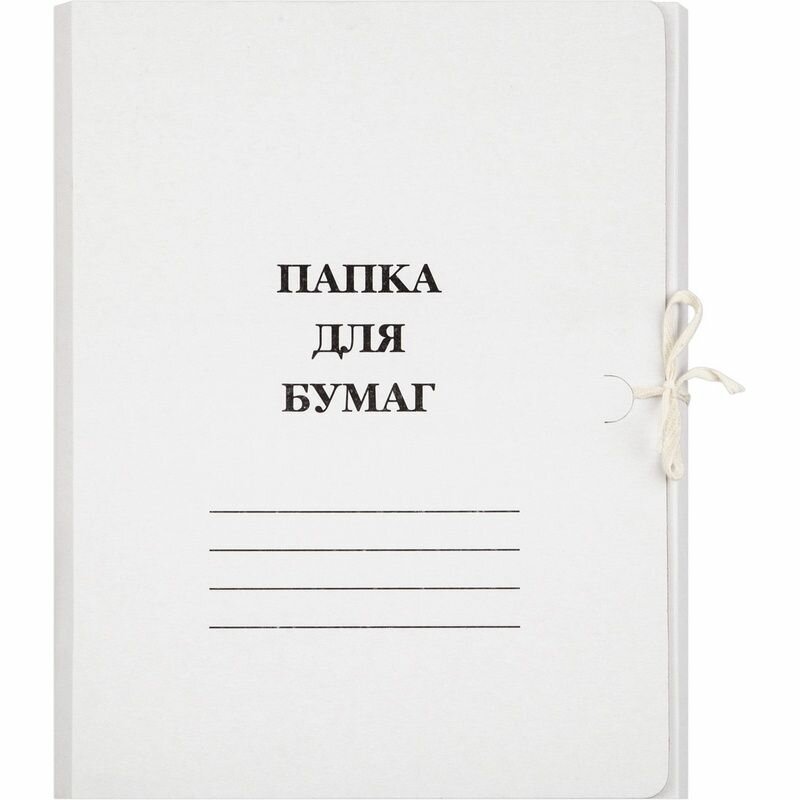 Папка с завязками Attache 380 г/м2, мелованная (12048)
