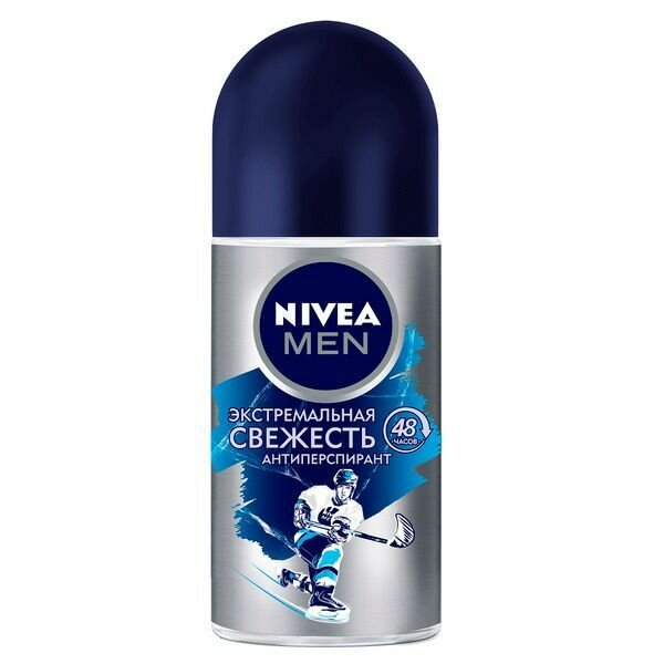Антиперспирант Nivea "Men", Aqua Cool, Экстремальная защита, шариковый, 50 мл