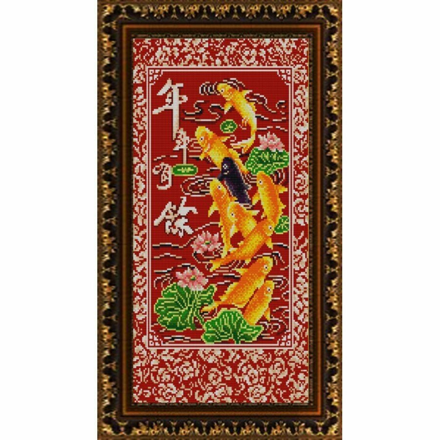 Рисунок на ткани Конёк (бисер), 9 рыбок богатства, 25х45 см (9909)