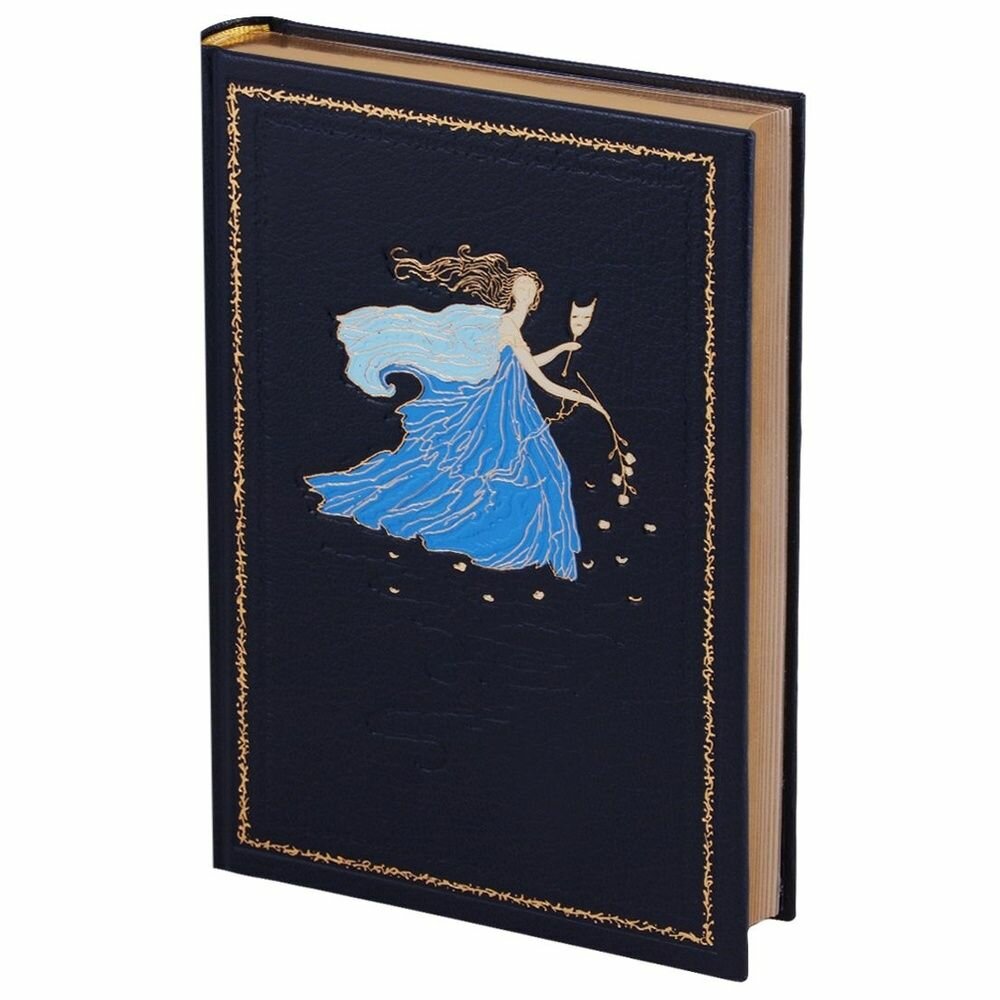 Книга Интрейд Корпорейшн Трагедии. Том 3. Макбет. Антоний и Клеопатра. 2001 год, Шекспир У.