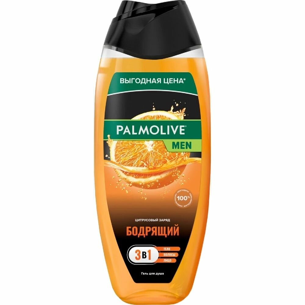 Гель для душа Palmolive "Men", Цитрусовый Заряд, 500 мл
