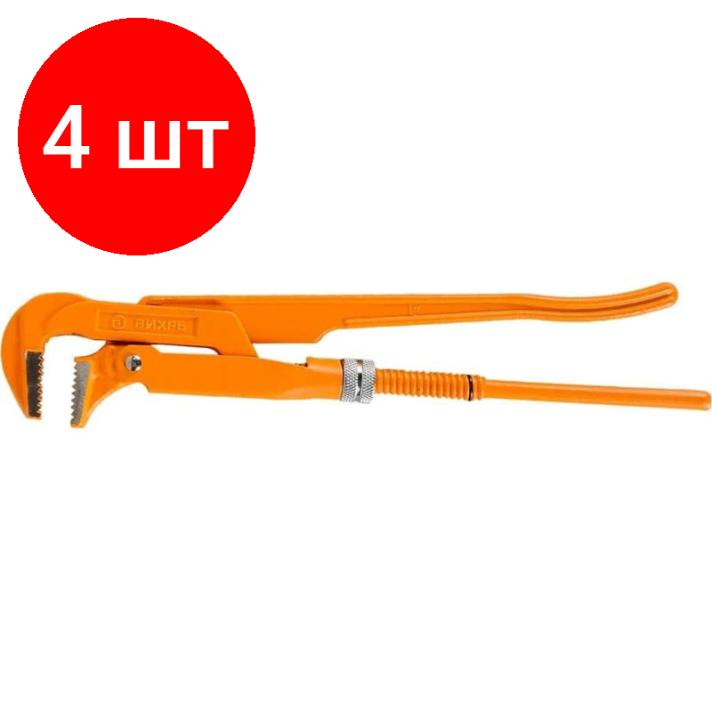Комплект 4 штук, Ключ трубный рычажный №1Вихрь 73/6/9/1