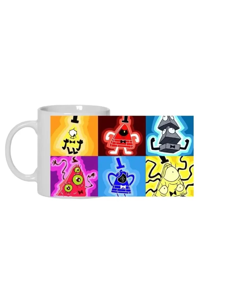 Кружка герои №8, Обычная