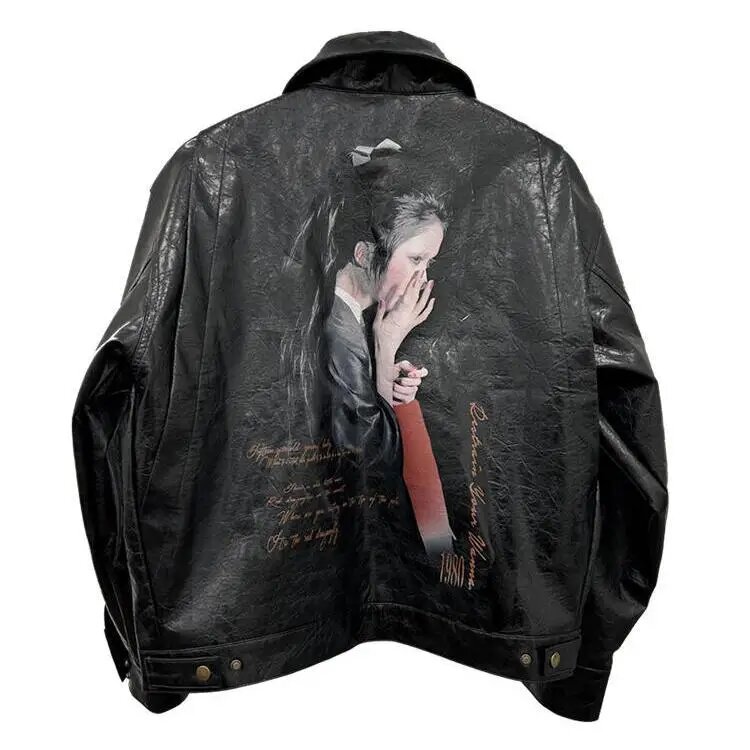 Куртка hikigawa