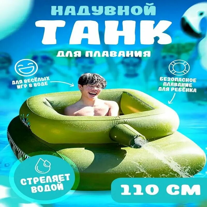 Игровой набор "Подвижные игры", бумага, 1 Красивый Цвет A931