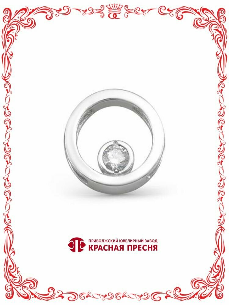 Подвеска, серебро, 925 проба, родирование, фианит