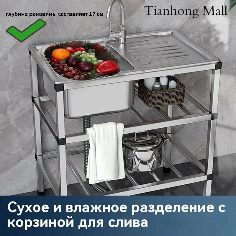 Уличная кухня из металла 76х78 см, восточный стиль, 100 кг, белый/серый