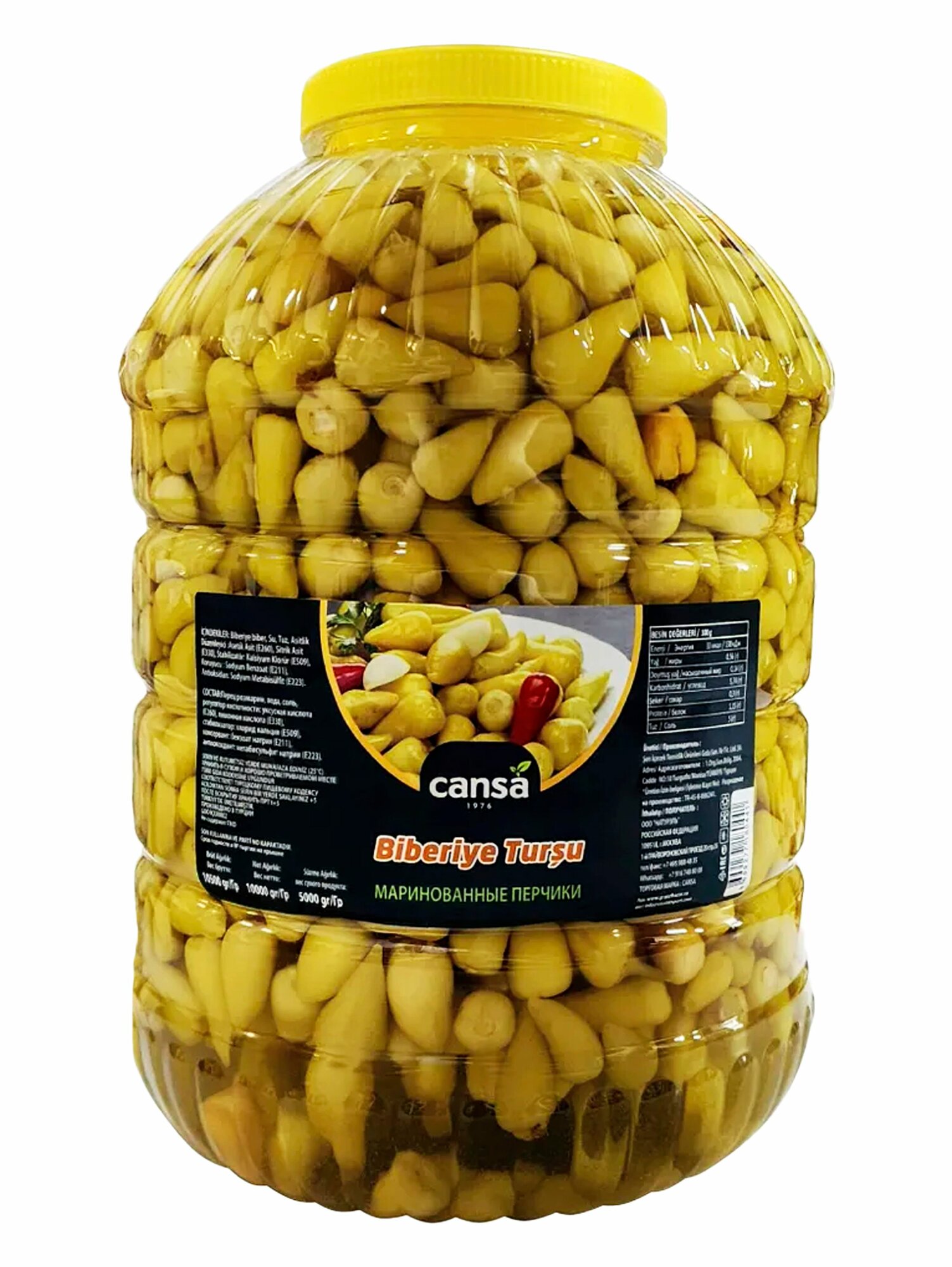 Турецкие мини-перчики острые маринованные (Чин Бибер), "Cansa", Cin biber, 10000гр.