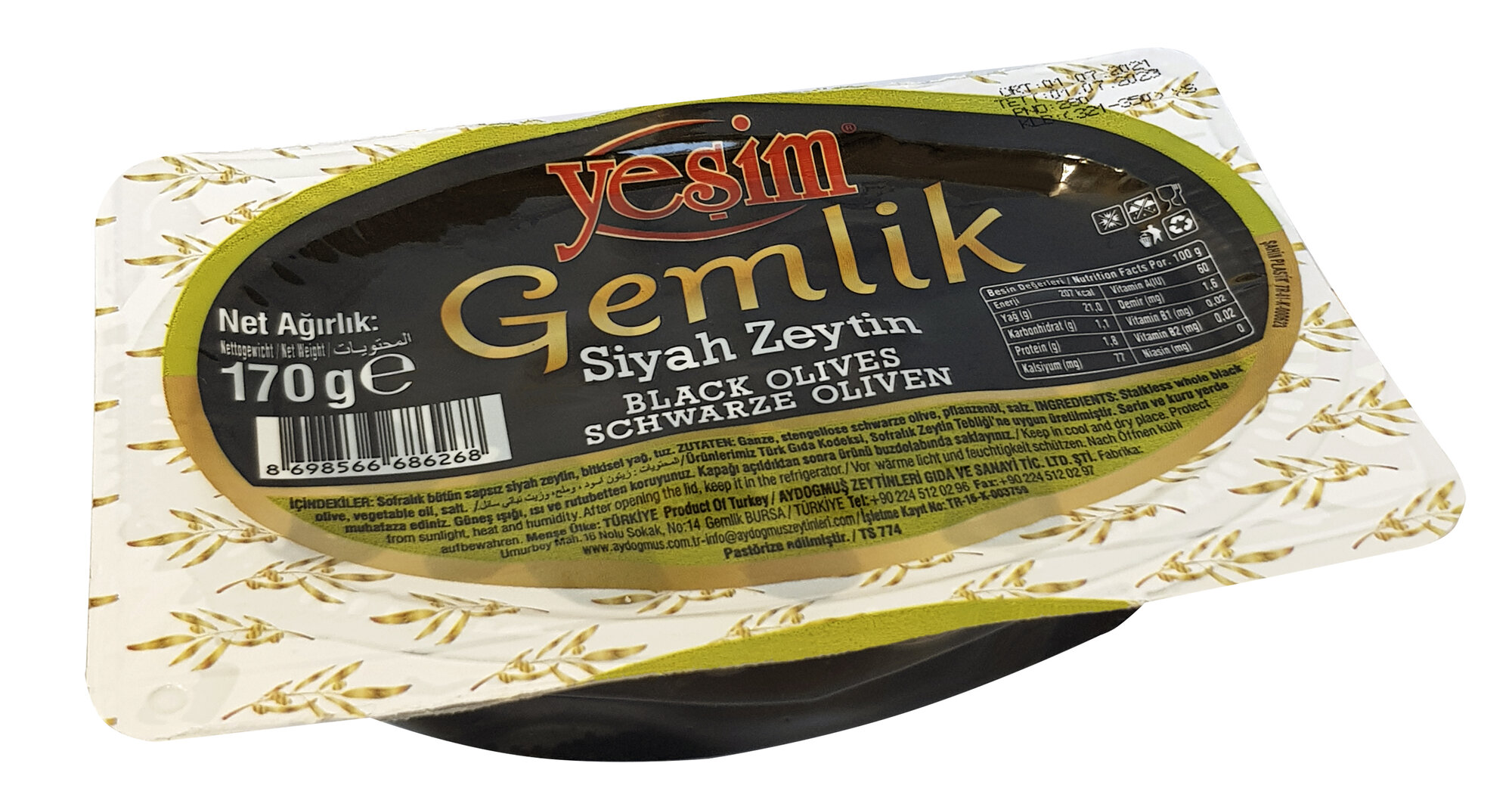 Турецкие вяленые маслины сорта "Gemlik" (калибр 291-350), "Yesim", Siyah Zeytin, 170гр. Турция