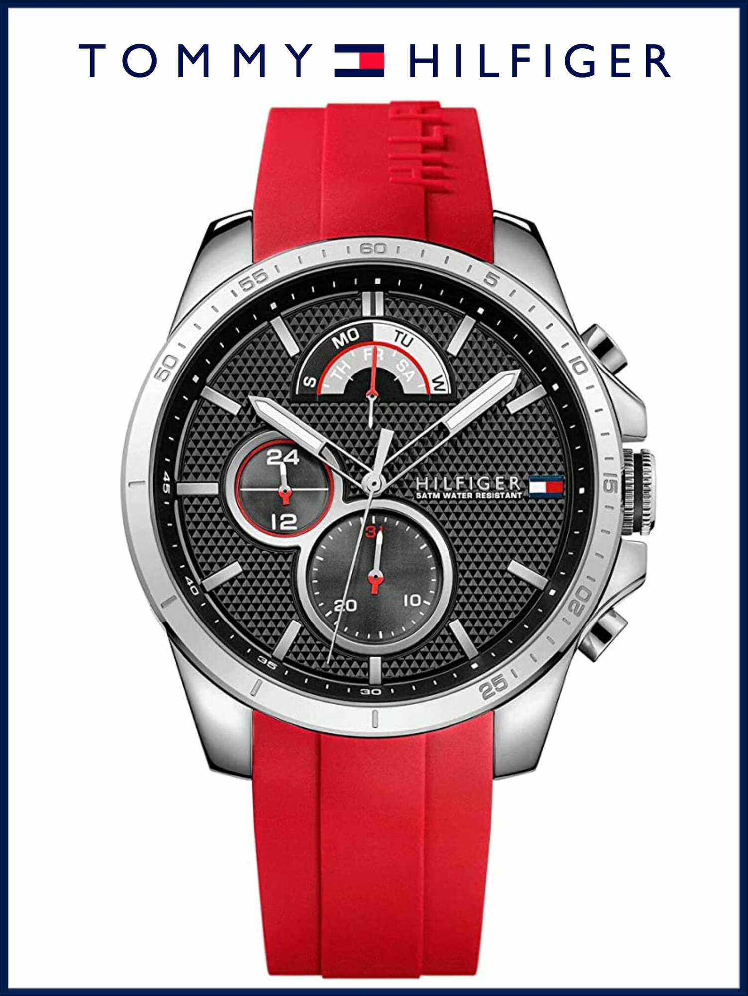 Наручные часы