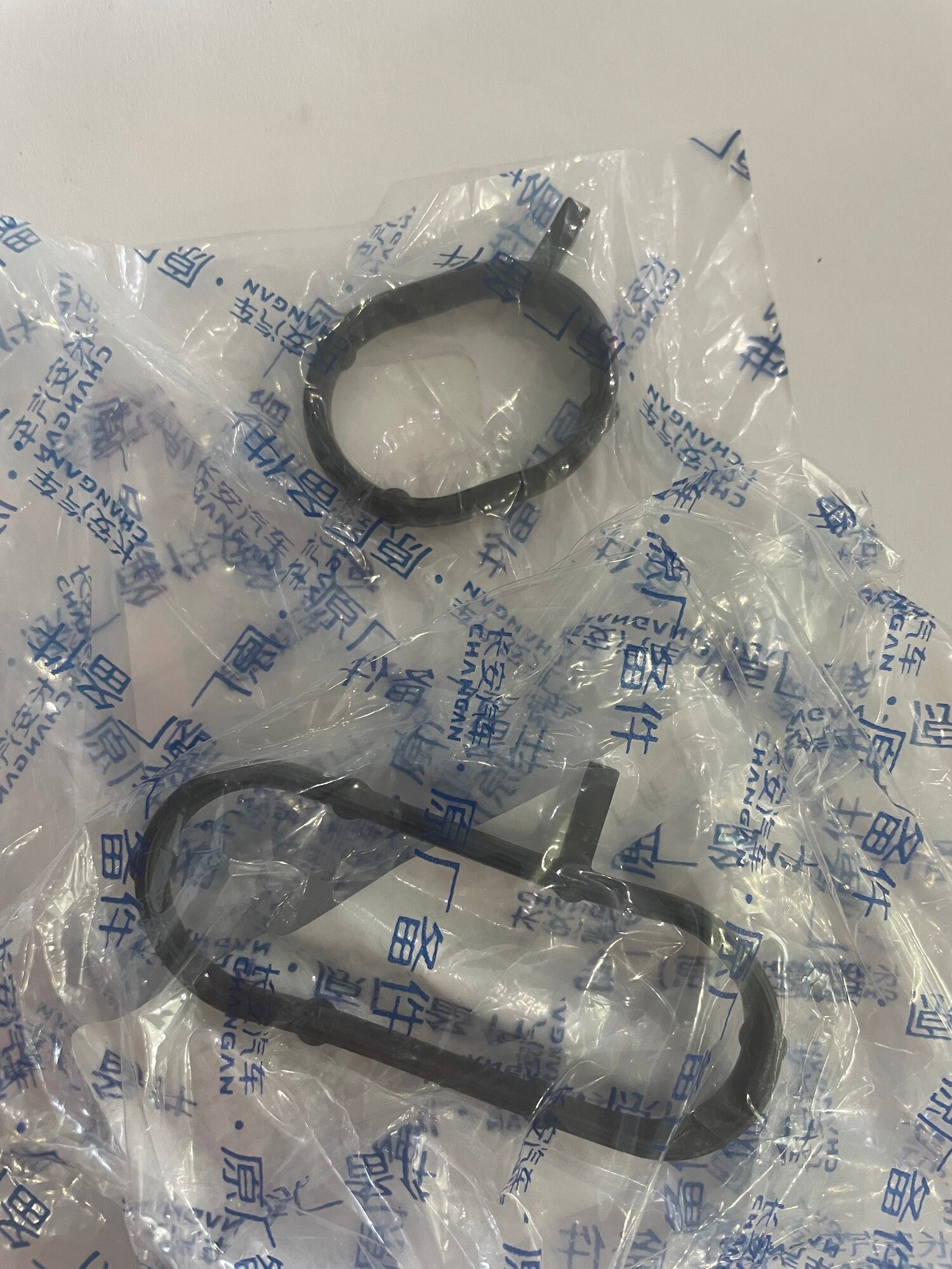 Набор прокладок для теплообменника ДВС для автомобиля Changan Uni-K