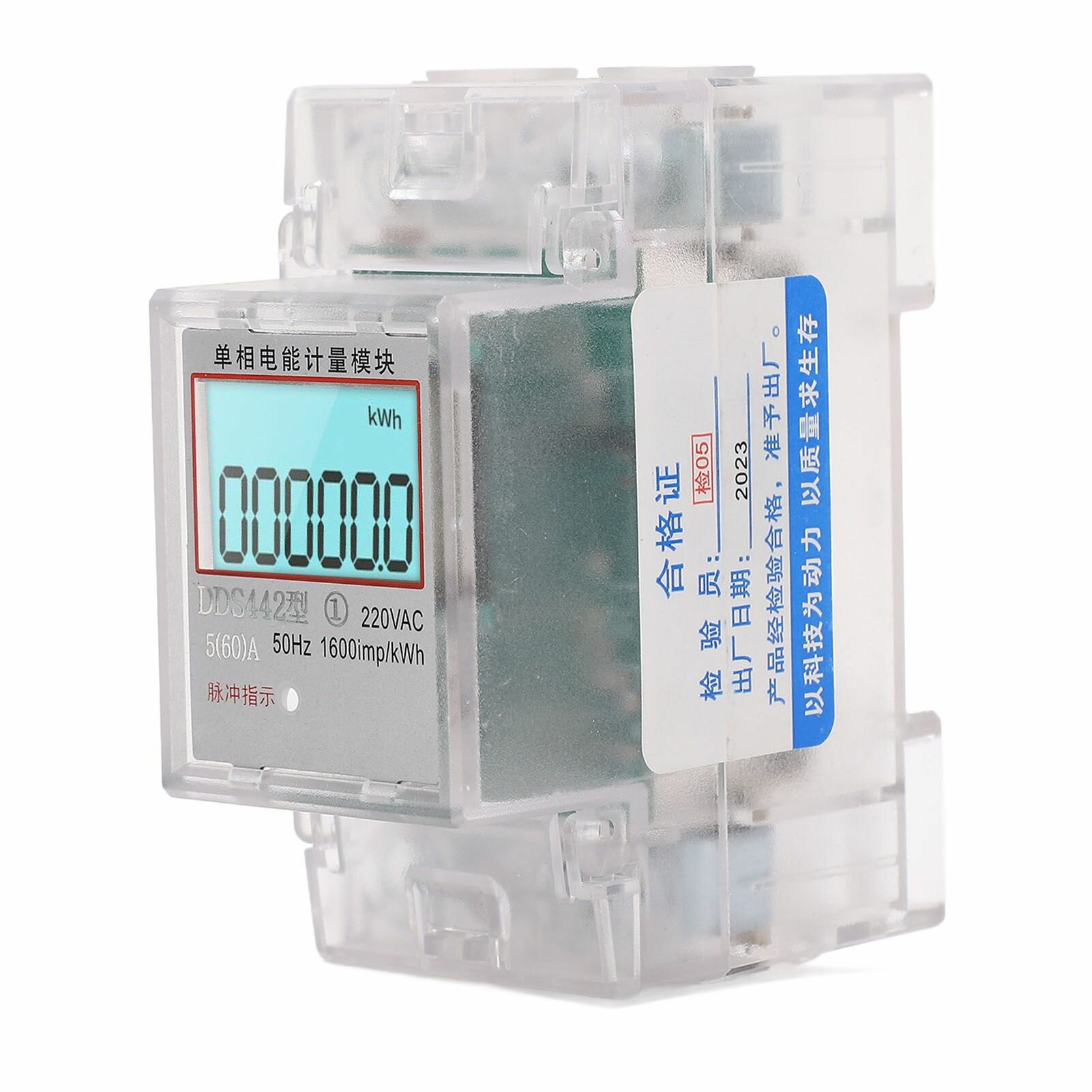 Умный счетчик энергии 1-фазный ЖК-дисплей 5-60А мониторинг
