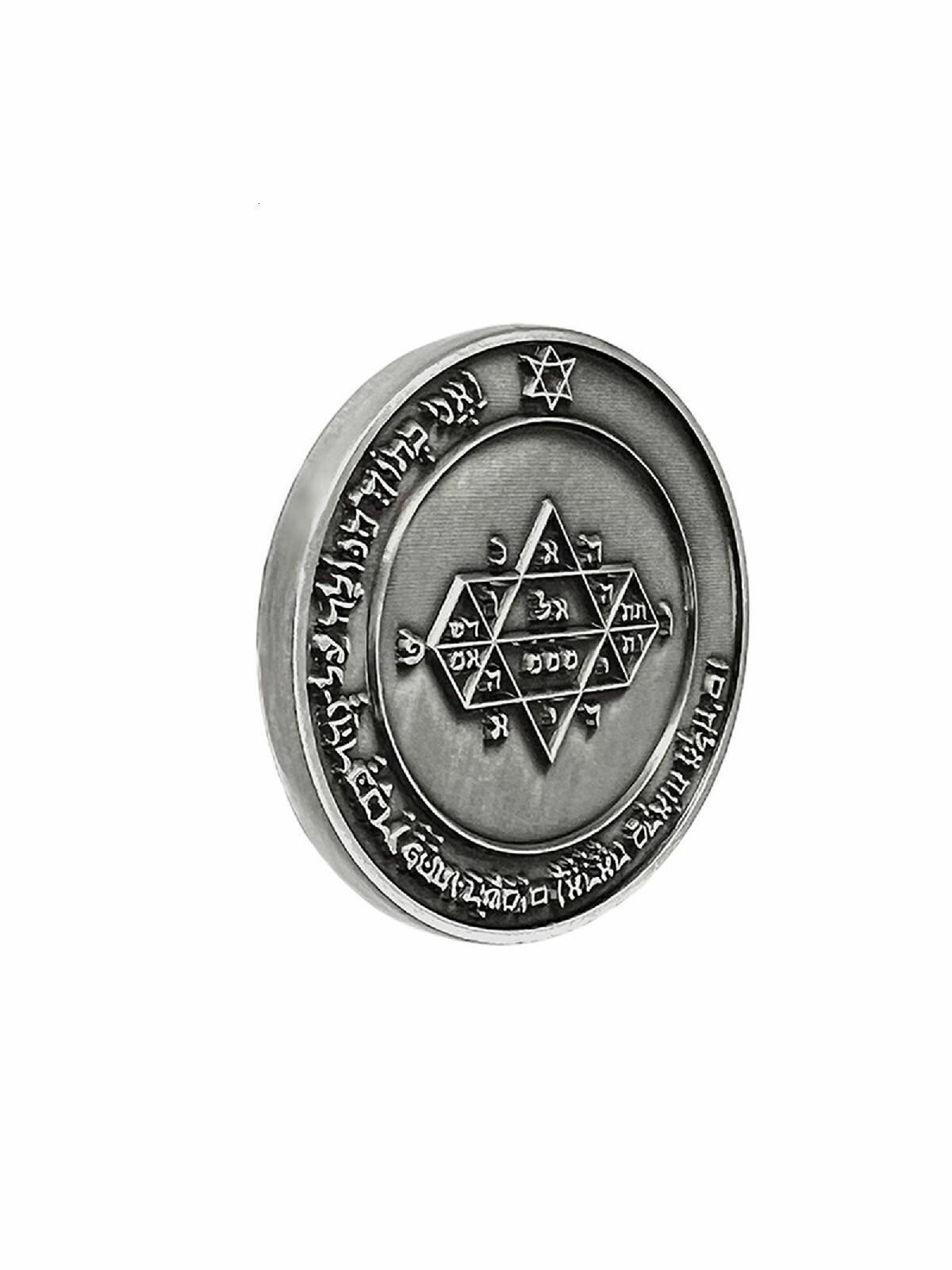 Настольная игра,1 украшение в виде монеты царя Соломона-12