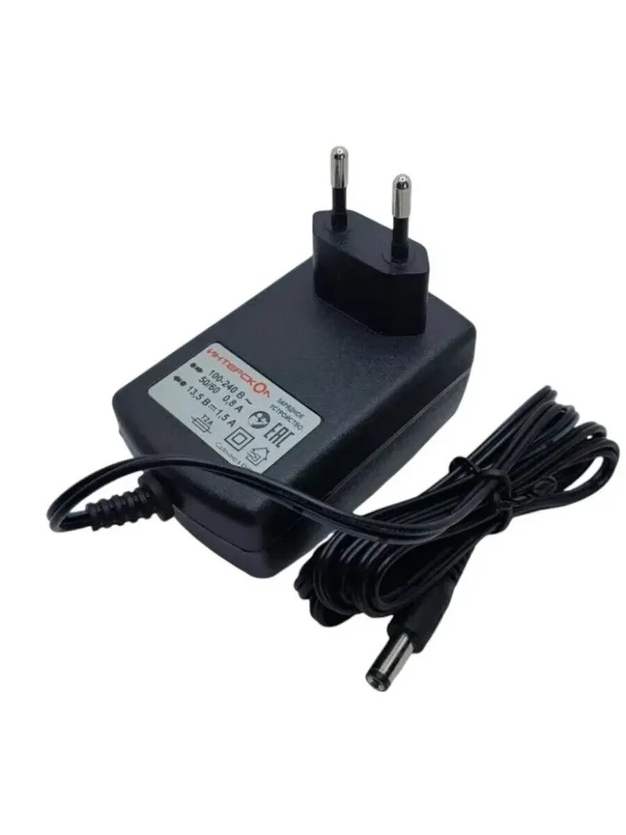 Зарядное устройство ИНТЕРСКОЛ 12В, Li-ion, 2Ач