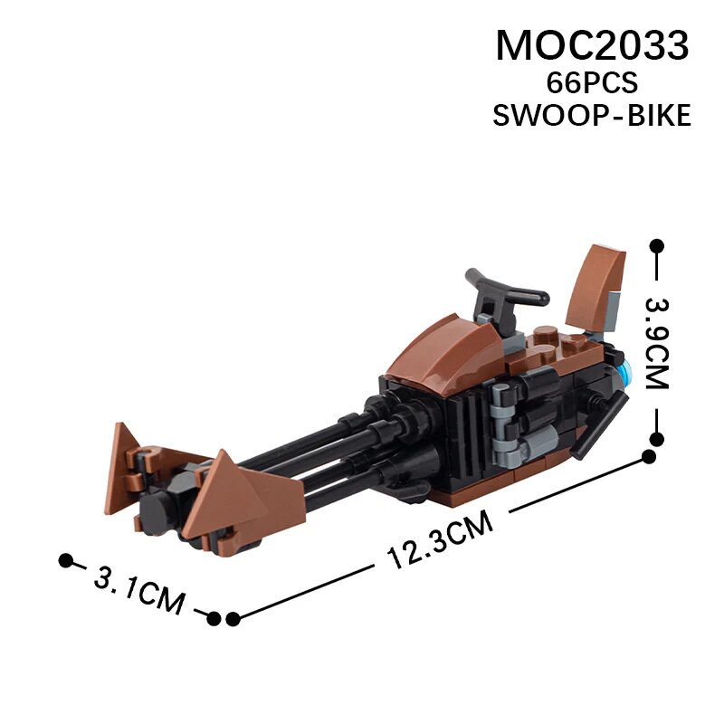 MOOXI Летающие мотоциклы набор конструктора Коричневый, MOC2033