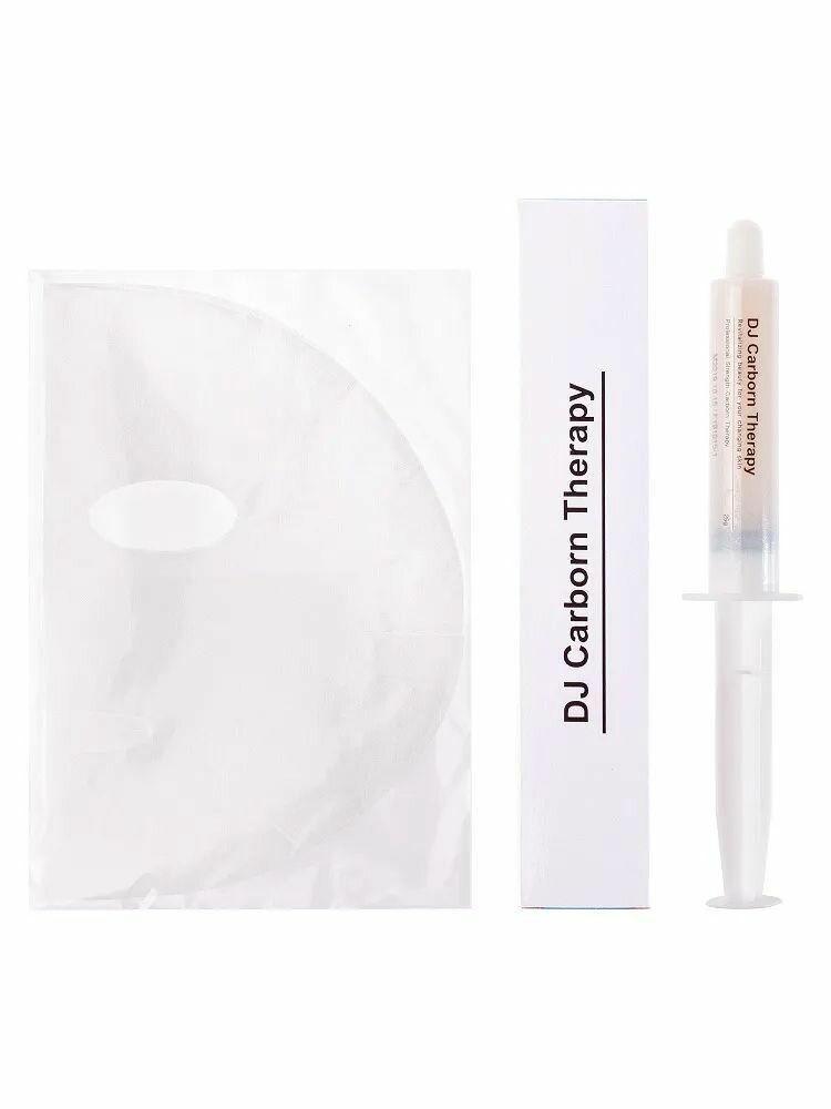 DAEJONG MEDICAL Корейская карбокситерапия для лица и шеи DJ Carborn Therapy